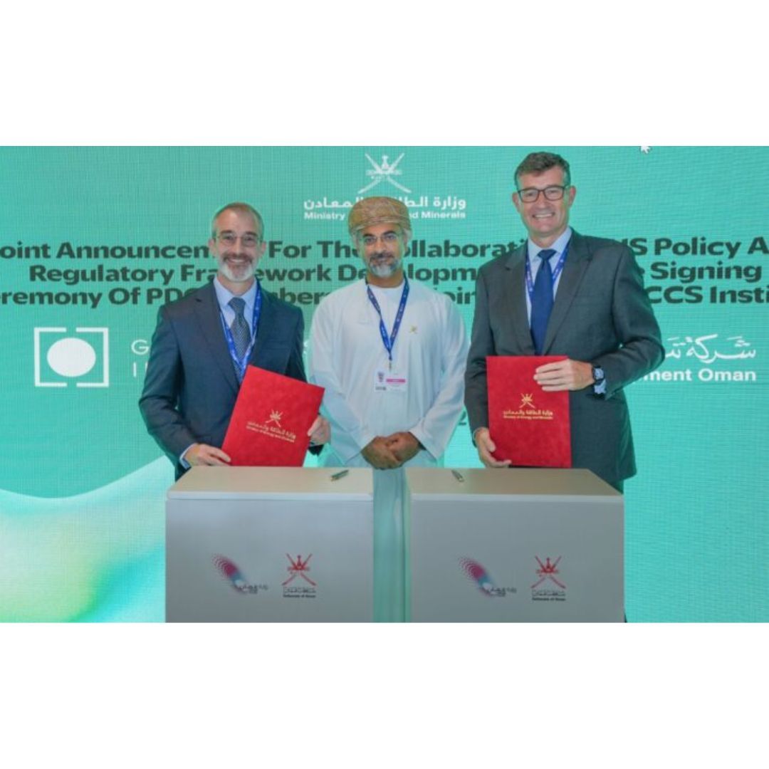 Global CCS Institute to support Oman’s CCS technology scale up | Carbon ...