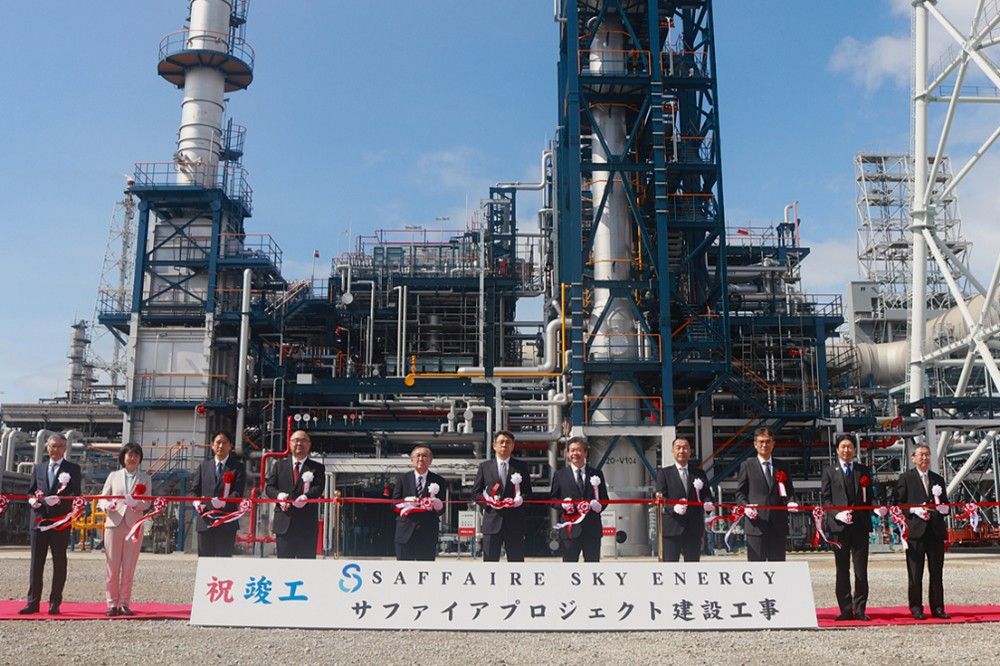 Cosmo Oil celebrates completion of SAF biorefinery project | Biodiesel ...