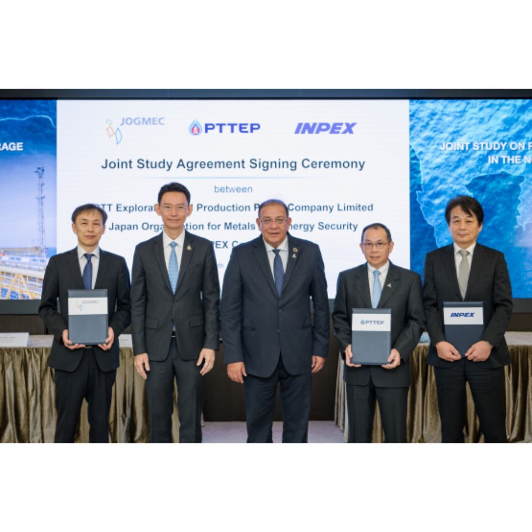 PTTEP to join Thailand in Northern Gulf of Thailand CCS study | Carbon Capture Magazine