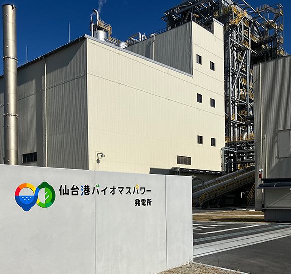 Sendai Port Biomass Power Plant begins operations in Japan | Biomass ...
