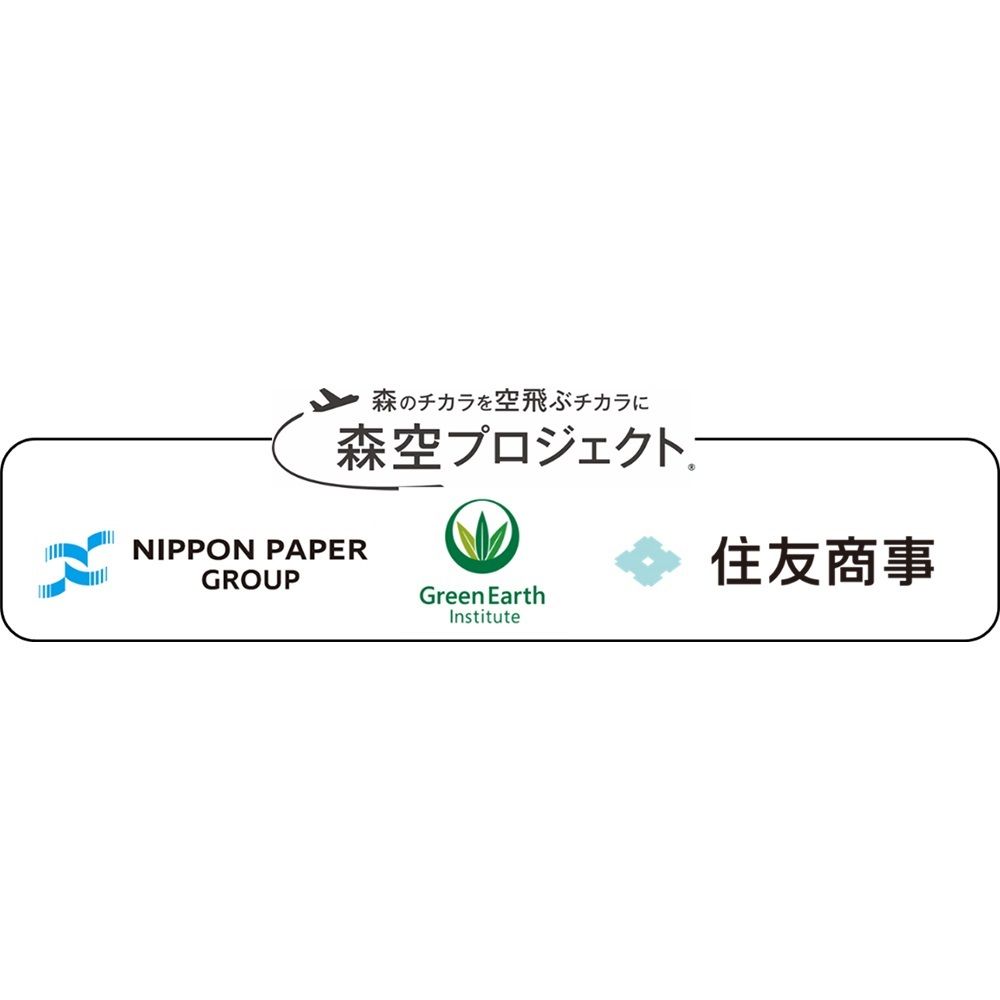 Nippon Paper Industries, Sumitomo and Green Earth Institute partner on ...