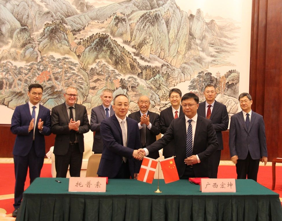 Topsoe secures first SAF project in China | Biomass Magazine