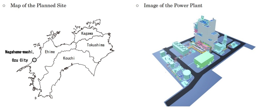 JAPEX breaks ground on 50 MW pellet-fueled plant in Japan | Biodiesel ...